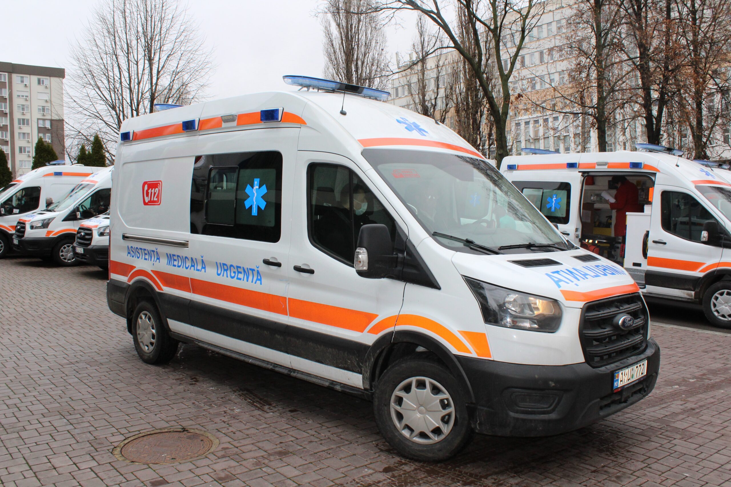 IMSP Centrul Național de Asistență Medicală Urgentă Prespitalicească